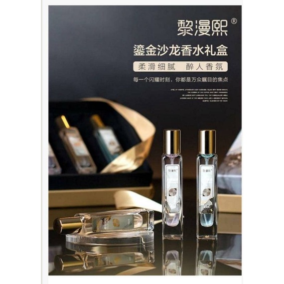 Limancy Gilt Salon Perfume Gift Set 黎 漫 熙 鎏 金 沙 龙 香 水 礼盒(一个礼盒有3罐不一样的香水 ...