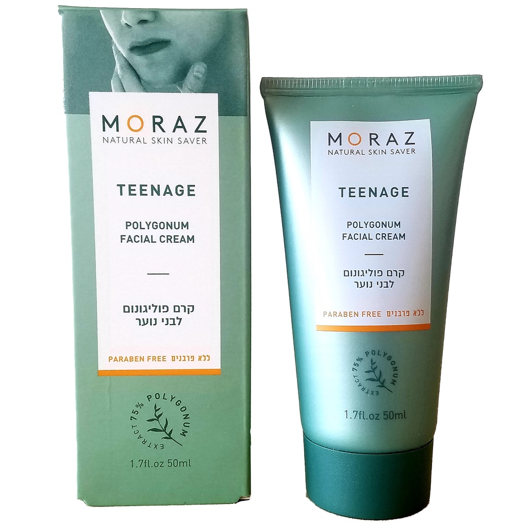 Moraz Skin Saver Skin rescue cream, helps soothe all Skin damage, from severe open wounds to ...