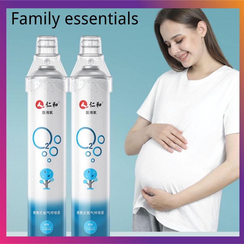 Portable Oxygen Inhaler 1000mL Oxygen Tank Bottle Medical Grade Oxygen ...