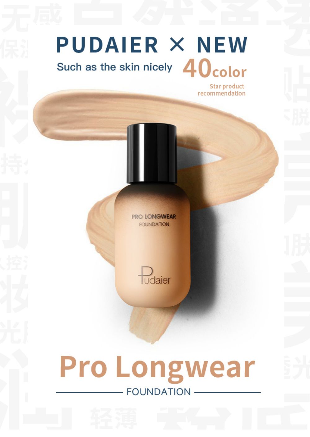 Pudaier Full Coverage Foundation Concealer - 40 Colours | Shopee Malaysia