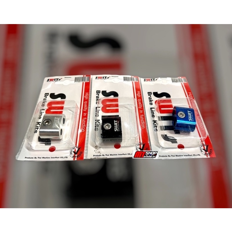 2-Wire Throttle Cable Lock Swit Thailand Work Original% | Shopee Malaysia