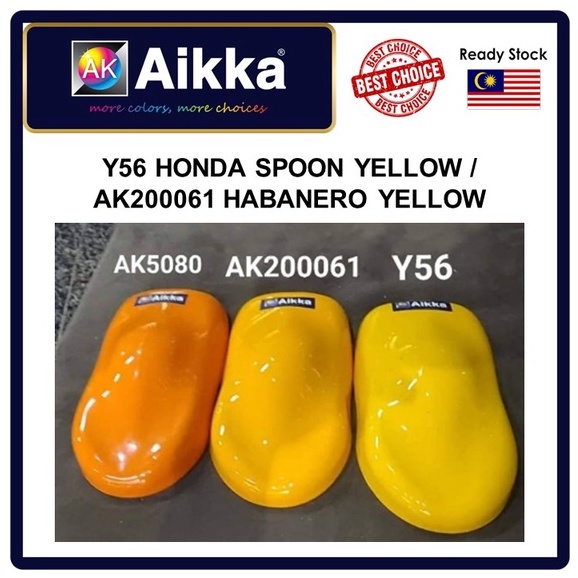 AIKKA 2K PAINT Y56 HONDA SPOON YELLOW / AK200061 HABANERO YELLOW ...