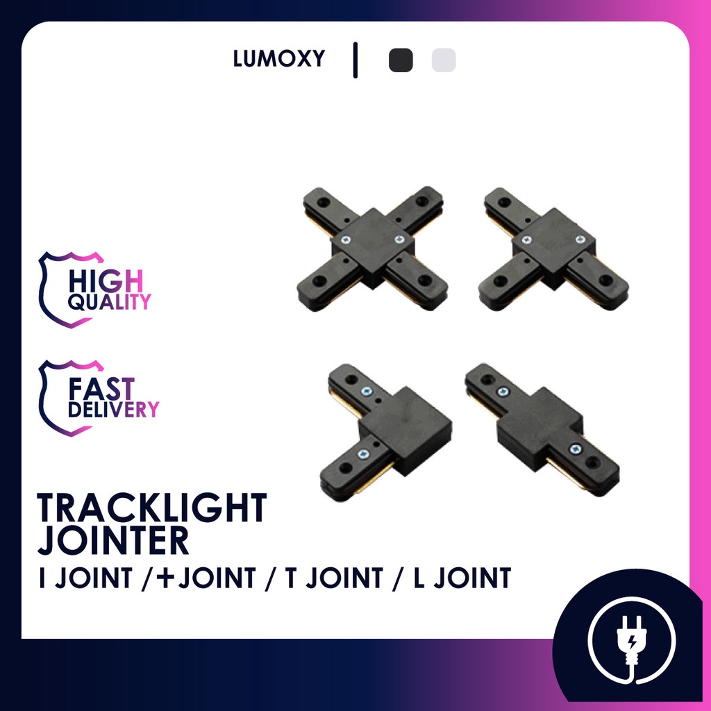 LMY_ Track Light Joint Connector Tracklight Rail Bar Copper Metal ...