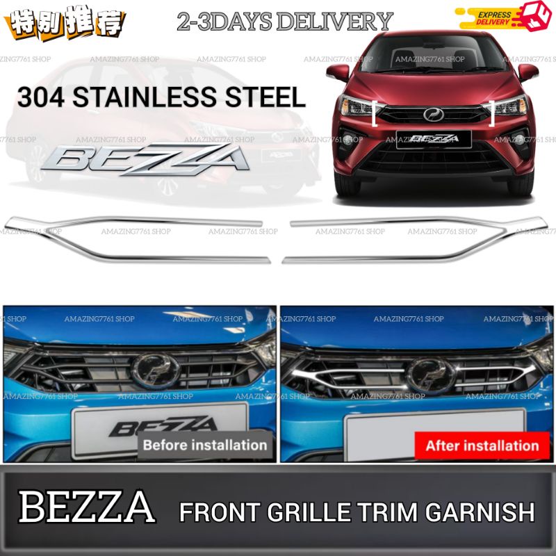 AMAZING PERODUA BEZZA 2021-2024 STAINLESS STEEL FRONT GRILLE TRIM ...