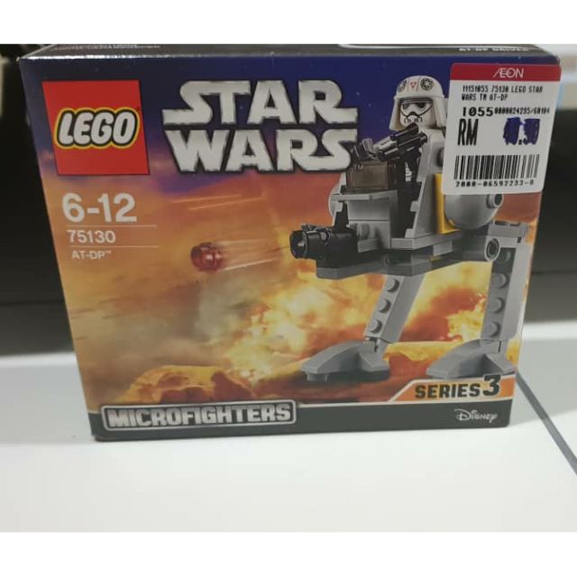 LEGO 75130 STAR WARS Microfighters Series 3 AT-DP (NEW) | Shopee Malaysia