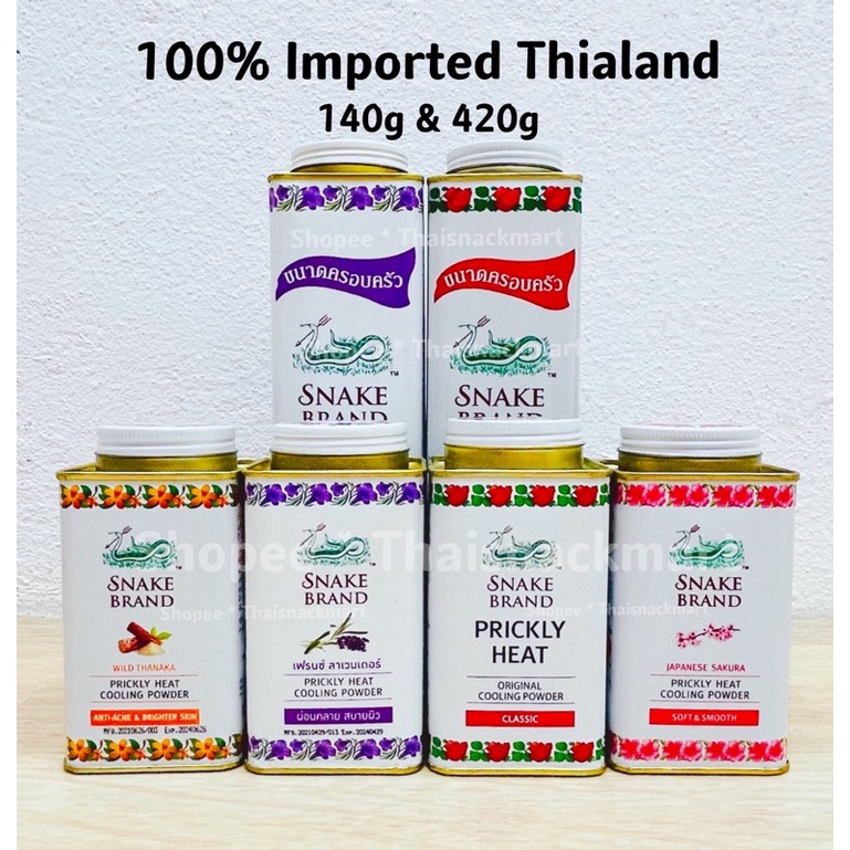 Thailand Snake Brand Cooling Powder Body Face Cooling Powder 280g/420g ...