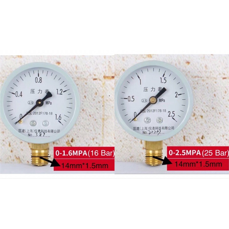 Pressure Gauge Y-60(1.6Mpa-2.5Mpa)/accessories/ | Shopee Malaysia