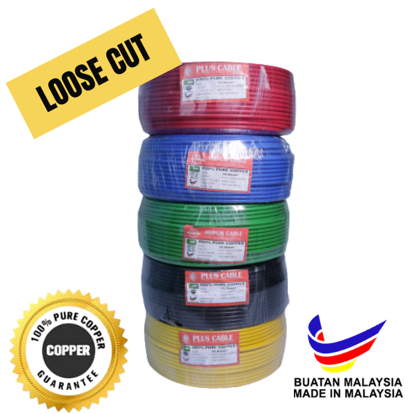 [LOOSE CUT] 100% PURE COPPER 10mm PLUS CABLE Single Layer Cable / Wire ...