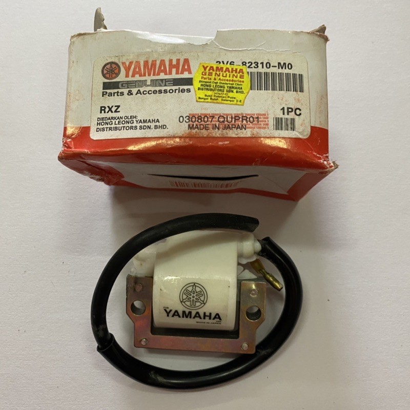 YAMAHA RXZ COIL PLUG BODY IGNITION KOIL MILI MILLENIUM BOSCH BOSS ...