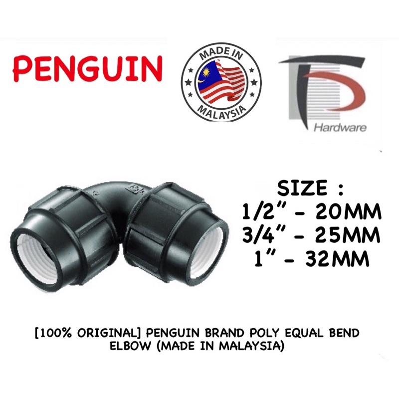 [100% ORIGINAL] PENGUIN BRAND POLY EQUAL BEND ELBOW (MADE IN MALAYSIA ...