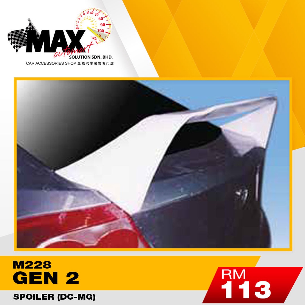 PROTON GEN 2 SPOILER DC MG | Shopee Malaysia