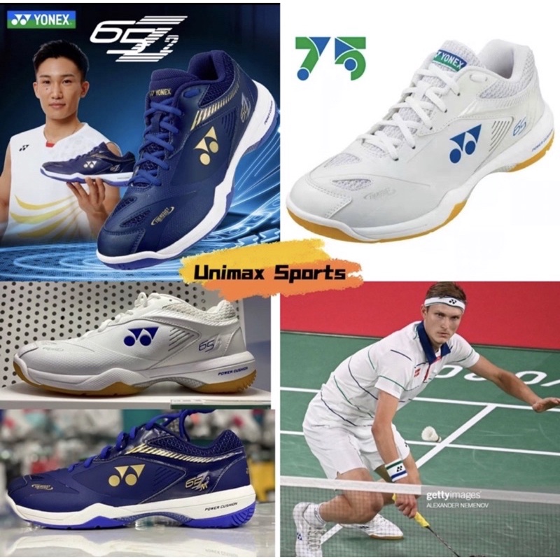 🇯🇵 Yonex🇯🇵 SHB 65 Momota /Axelsen Badminton Shoes ( free socks, grip ...
