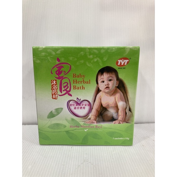 TYT Baby Herbal Bath (7 sachets x 15g) | Shopee Malaysia