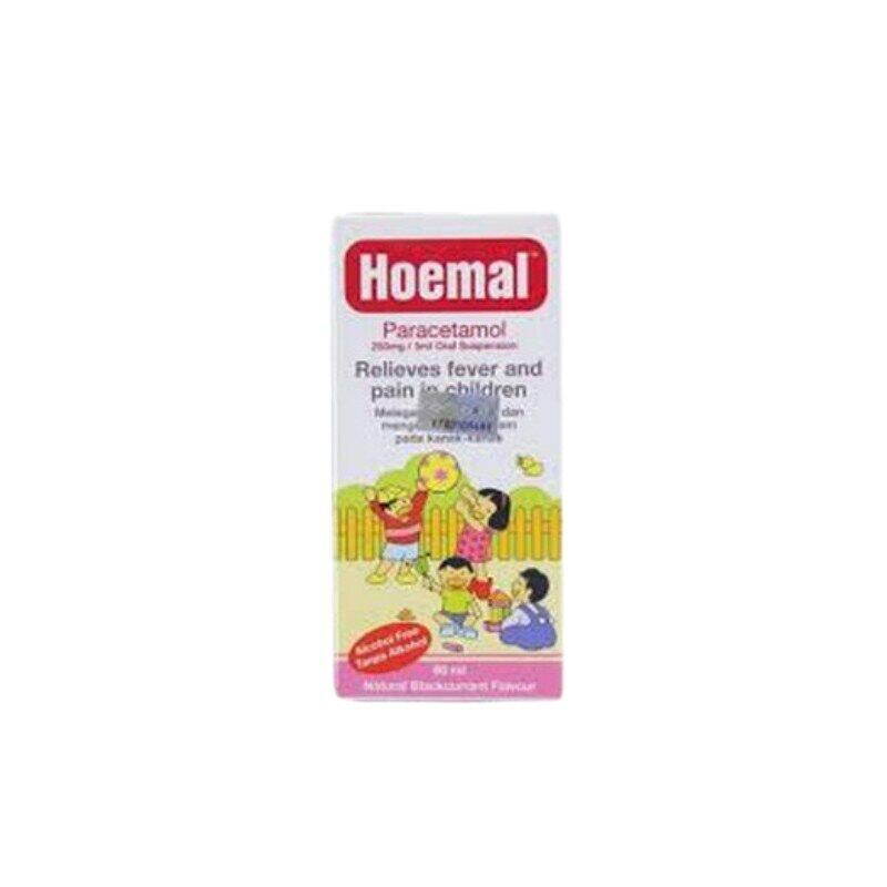 HOEMAL PARACETAMOL 250MG/5ML ORAL SUSPENSION 90ML | Shopee Malaysia