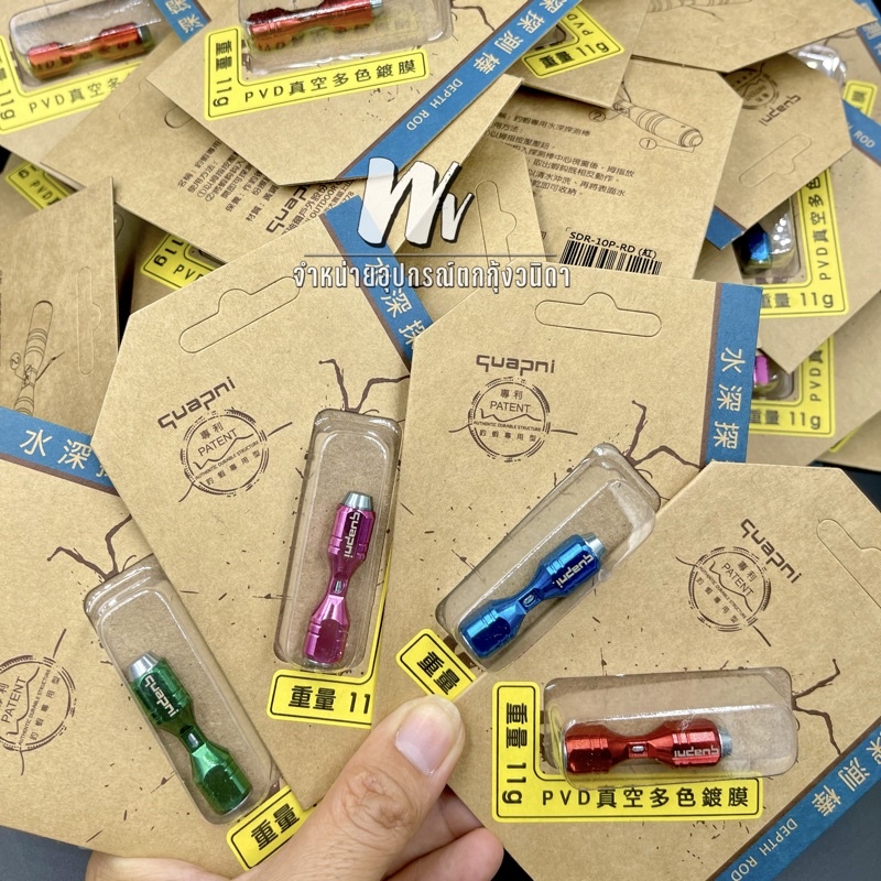 Buoy Scale Water Level Meter Shrimp Fishing Press Type Taiwan quapni ...