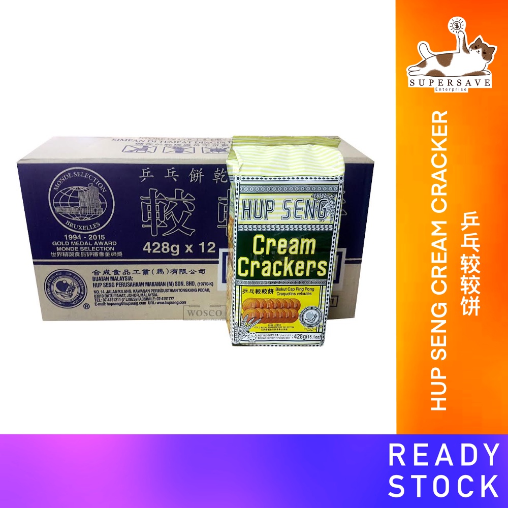 Hup Seng Ping Pong Cream Crackers Istimewa 428g x 12 (1ctn) | Shopee Malaysia