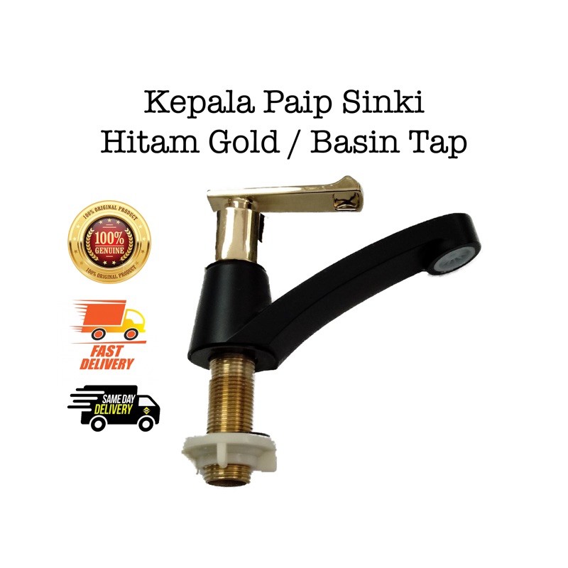 KEPALA PAIP SINKI HITAM GOLD BASIN TAP BLACK GOLD BRAND AMAX KEPALA ...