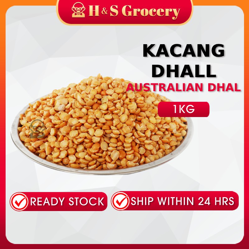 [Borong] Kacang Dhall / Australian Dhal [READY STOCK] | Shopee Malaysia