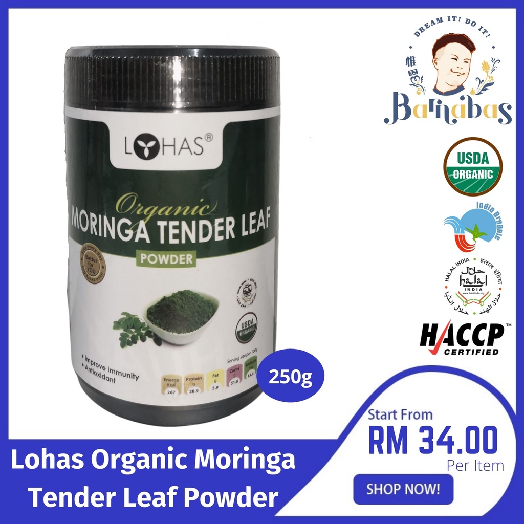 Lohas Organic Moringa Tender Leaf Powder (250g) | Shopee Malaysia