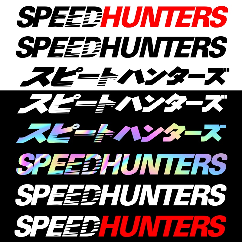JDM Car Sticker Die-Cut Japanese SPEEDHUNTERS Engine Hood & Bumper ...