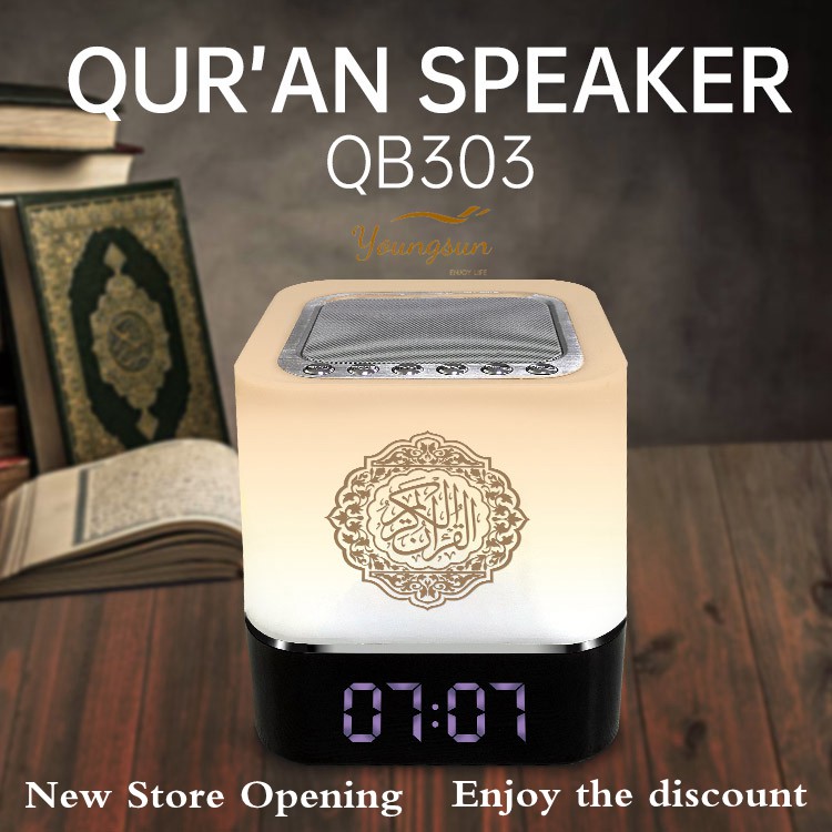 Azan Bluetooth Speaker Wireless Remote LED Night Light APP Control ...