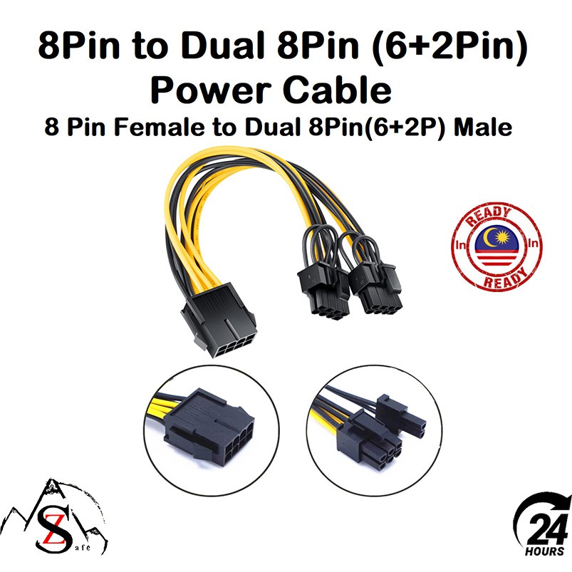 8Pin to Two 8Pin (6+2pin) Adapter GPU Power Cable Computer Cable for Graphic Card Power Cable ...