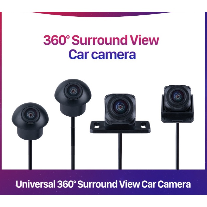 360° Surround View 360 degree Panoramic front rear left right camera ...