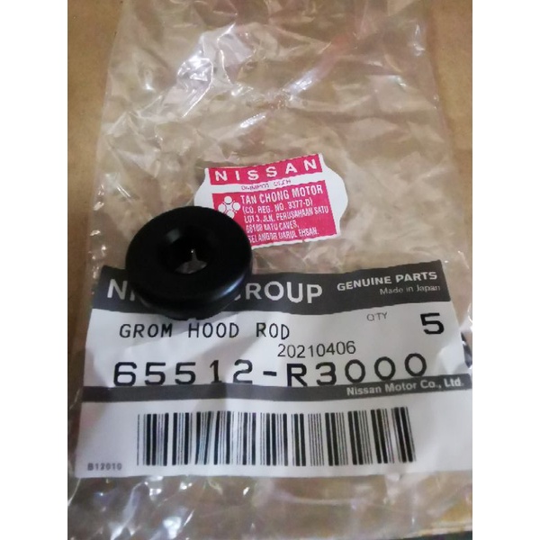 ORIGINAL NISSAN BONNET STAND BUSH RUBBER X-TRAIL T30 SENTRA N16 65512 ...
