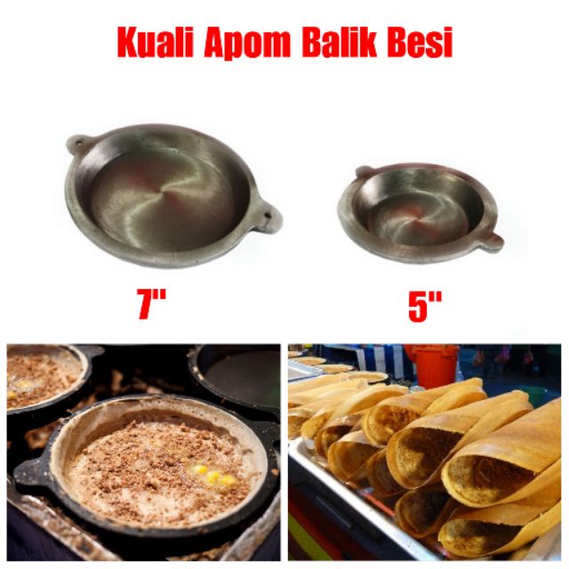 ACUAN KUIH APOM BALIK BESI 7INCI DAN 5INCI KUALI APOM BALIK PAN BESI ...