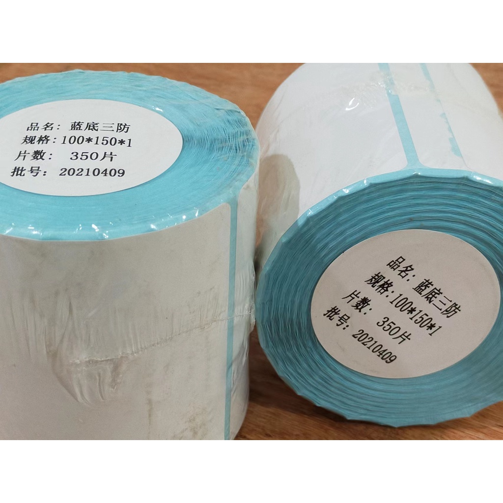 Thermal Sticker A6 Thermal Label AWB Air Waybill 100mm x 150mm Thermal ...