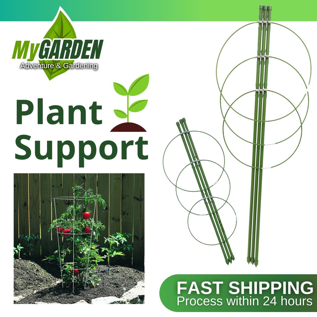 Flower pot Brace Garden Plant Support Ring With Adjustable Stand Tomato ...
