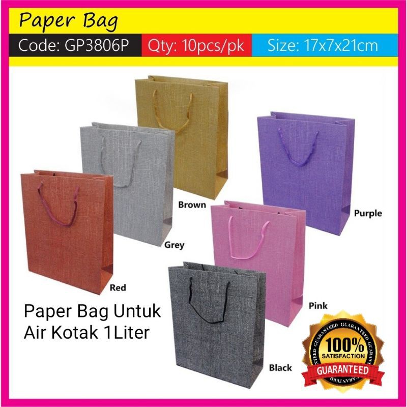 (10pcs/pkt) Paper Bag with Handle Goodies Gift Bag Wedding Party Beg ...