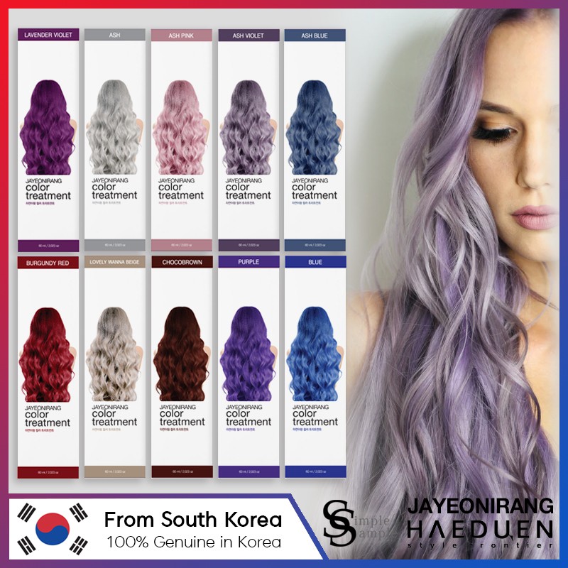 Jayeonin Hair Color Treatment Natural Color Care Home Hair Treatment ...