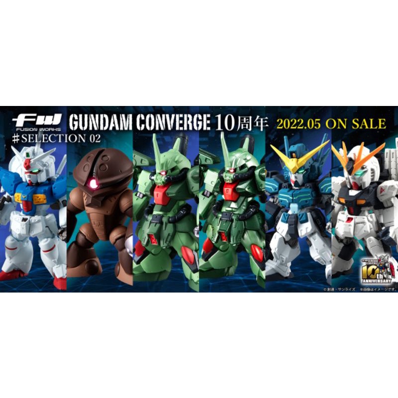 FW BANDAI GUNDAM CONVERGE 10TH ANNIVERSARY SELECTION 02 FULLBURNERN V GUNDAM H-ARMS CUSTOM ZAKU ...