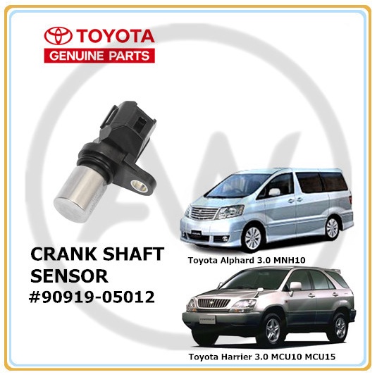 Original Toyota Harrier 3.0 MCU10 MCU15 1997-2003 Alphard 3.0 MNH10 ...