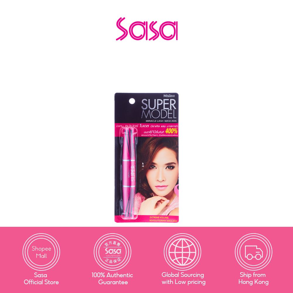 Mistine Super Model Miracle Lash Mascara 5.5g | Shopee Malaysia