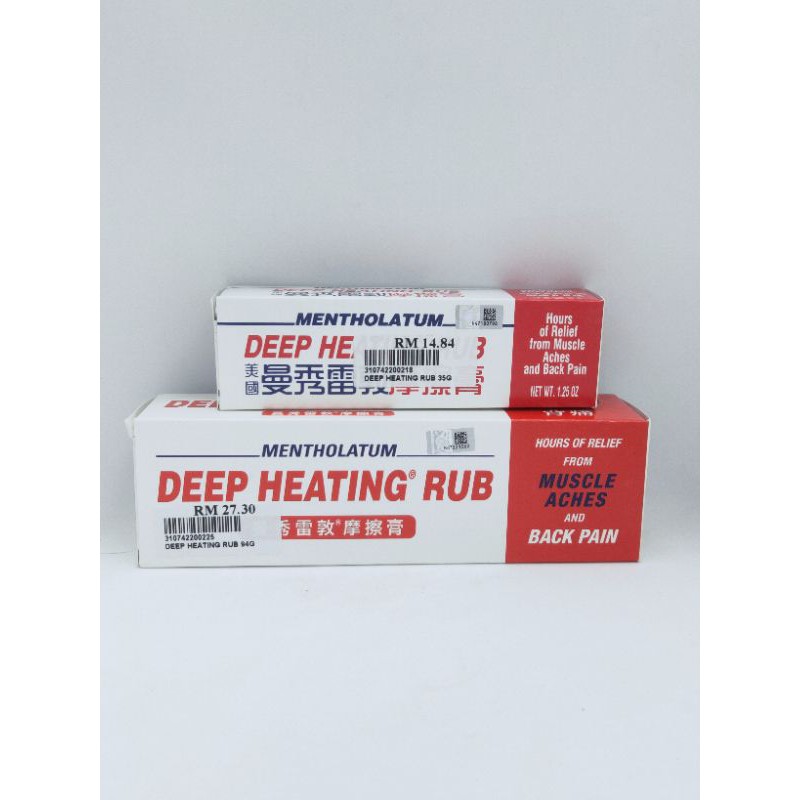 Mentholatum Deep Heating Rub | Shopee Malaysia