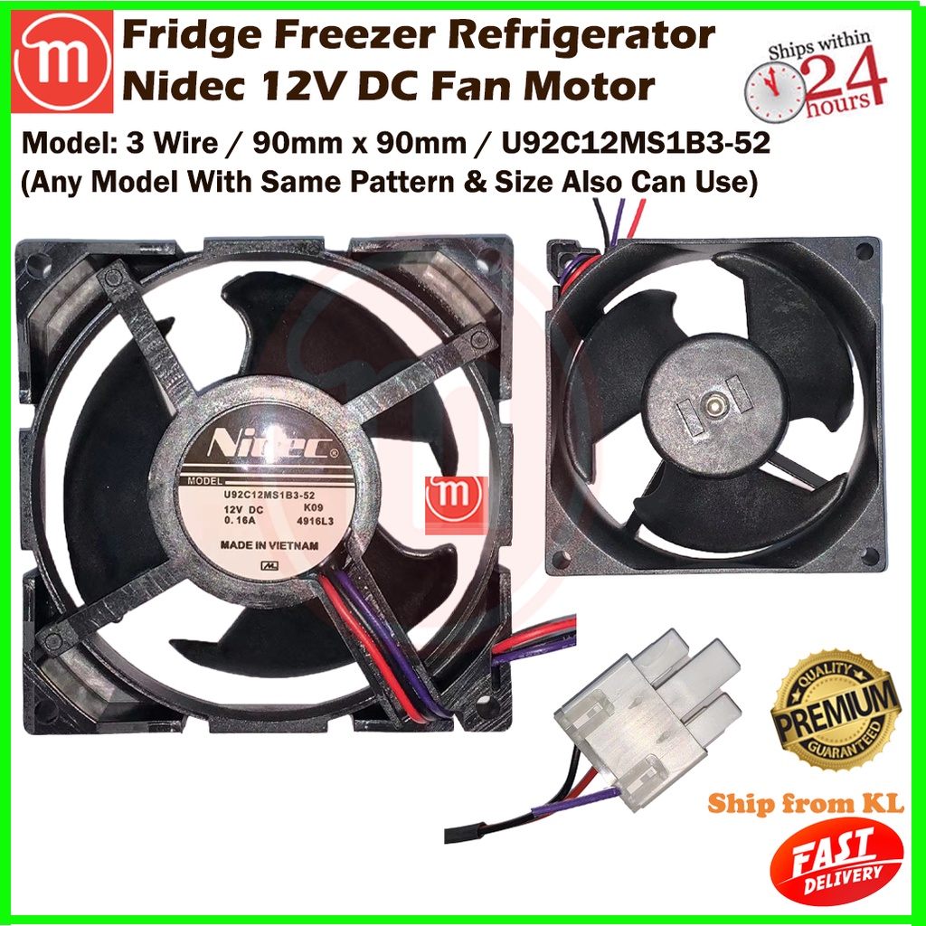 Universal Nidec Fridge Freezer Refrigerator Fan Motor DC 12V 0.16A (9 ...