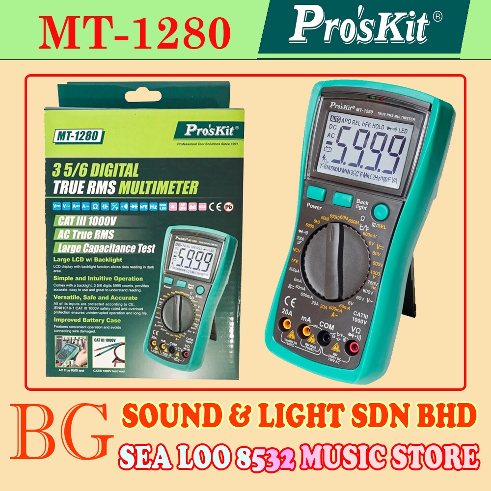 PRO'SKIT MT-1280 3½ DIGITAL MULTIMETER | Shopee Malaysia