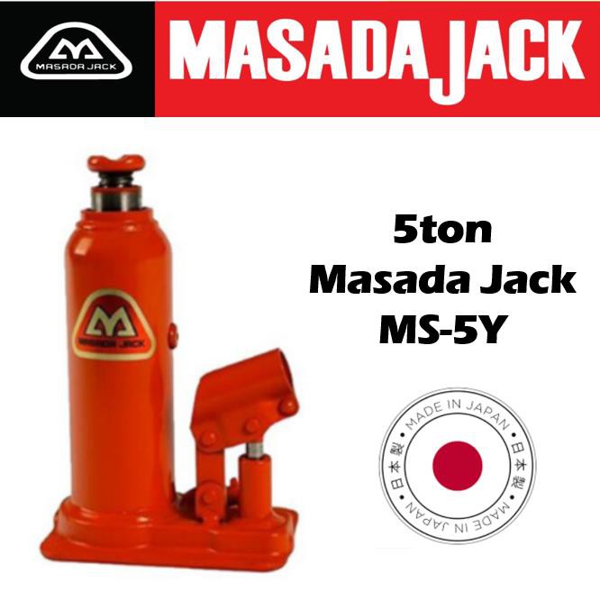 Masada MS-5Y 5ton Jack Hydraulic Bottle Jack MS-5Y GARAGE BENGKEL TOOLS ...