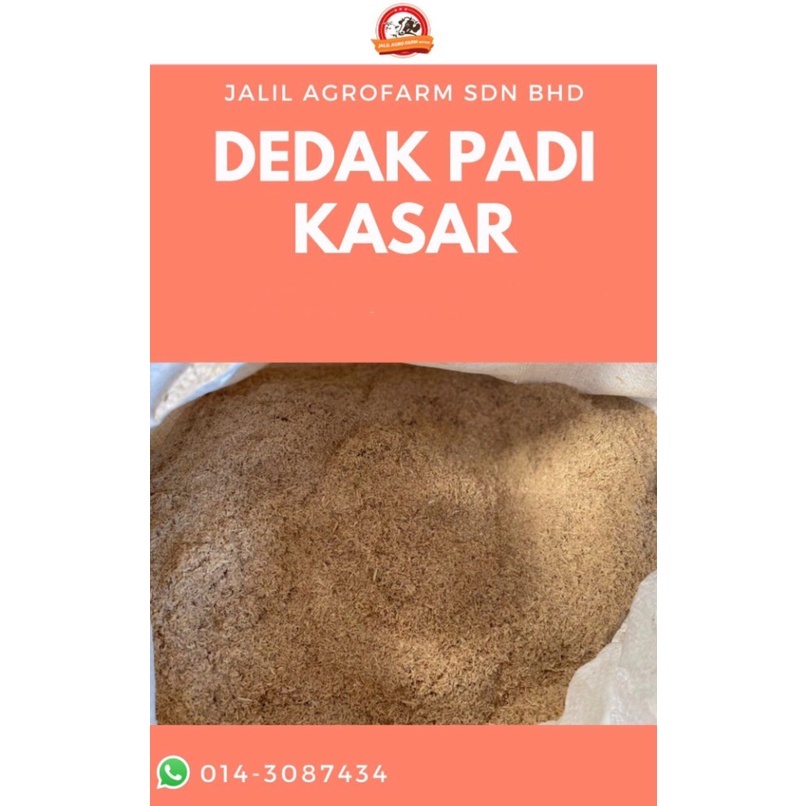 𝐃𝐄𝐃𝐀𝐊 𝐏𝐀𝐃𝐈 𝐊𝐀𝐒𝐀𝐑 / 𝐑𝐈𝐂𝐄 𝐁𝐑𝐀𝐍 (𝐑𝐄𝐏𝐀𝐂𝐊) 𝟏𝟎𝐊𝐆 | Shopee Malaysia