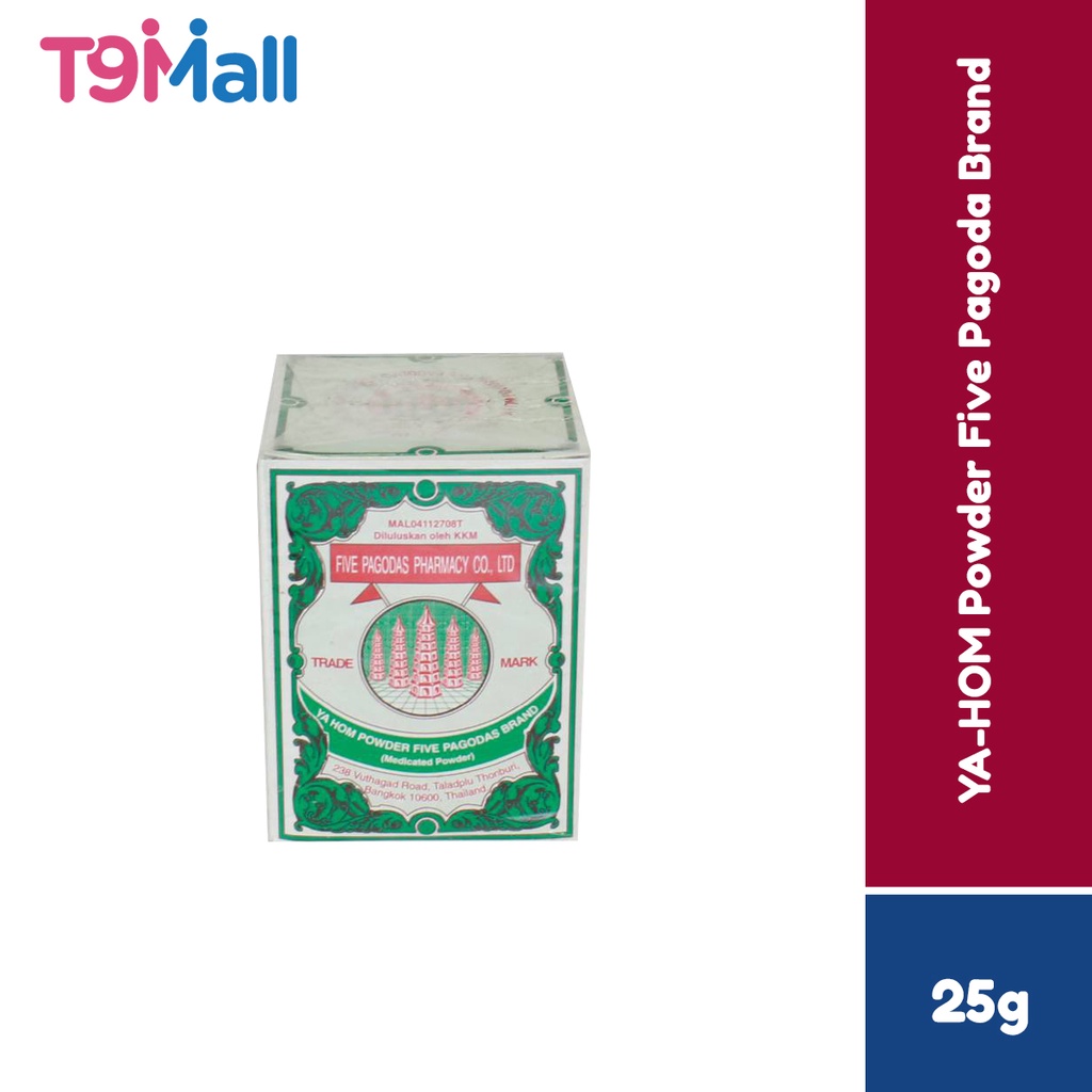 YA-HOM Powder Five Pagoda Brand 25g 五塔标行军散 | Shopee Malaysia