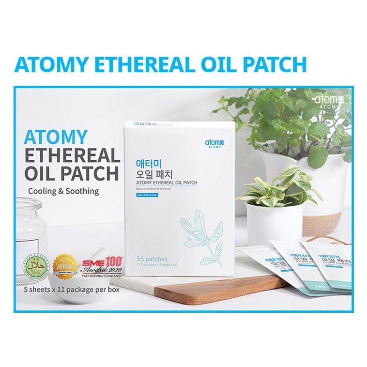 🔥Ready Stock🔥 Atomy Ethereal Oil Patch (1 Box * 11 Package * 5 Sheet) 艾 ...
