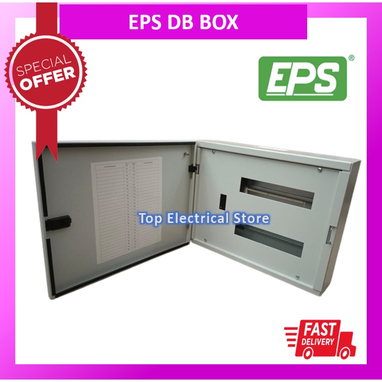 EPS EL2M EL 2M (2 ROW 24 WAYS + MCCB) METAL CLAD ENCLOSURE DB BOX MCB ...