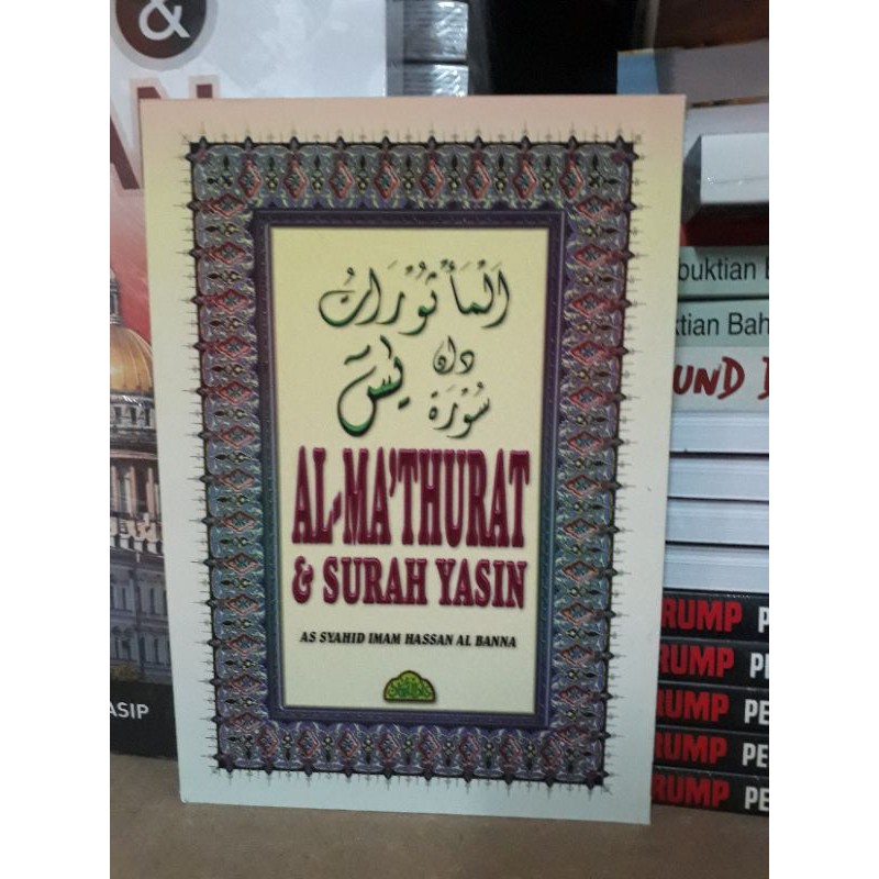 BUKU AL MATHURAT & SURAH YASIN | Shopee Malaysia
