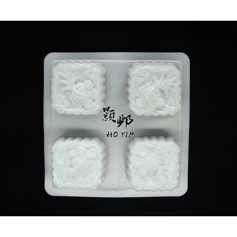 Square Moon cake Jelly Mould四方月饼模具 | Shopee Malaysia