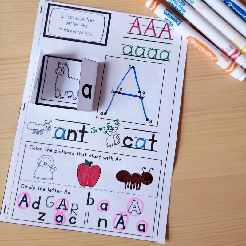 ABC Abc English Learning 26 Letters Alphabets Interactive Activities ...