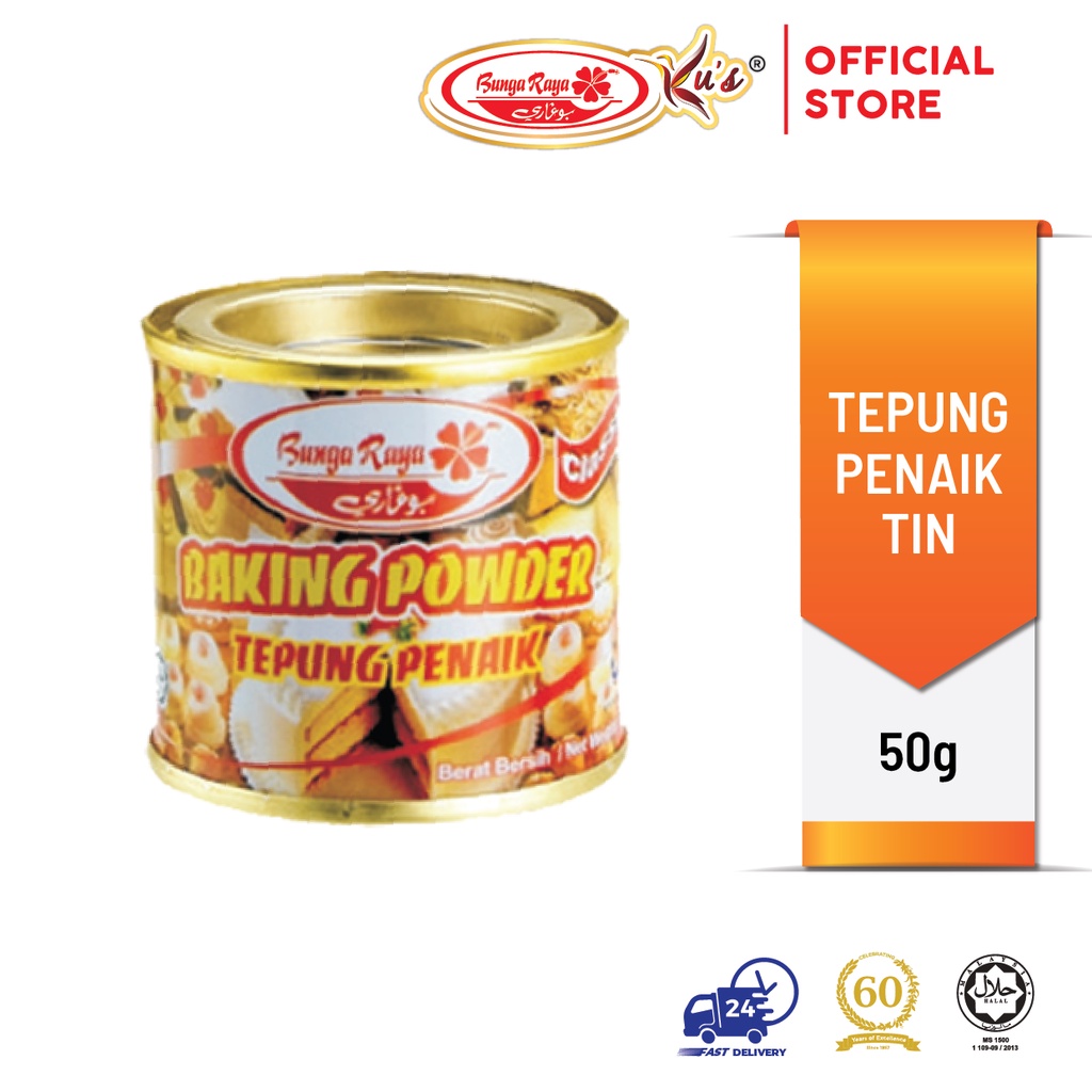 BUNGA RAYA KUS Tepung Penaik (Tin) 50g || BUNGA RAYA KUS Baking Powder ...