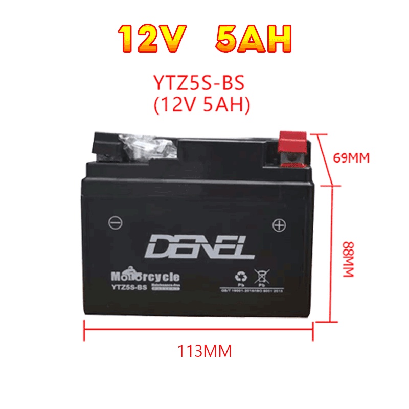 Battery YAMAHA 12V 5AH/9AH Rechargeable Motorcycle Battery Maintenance ...