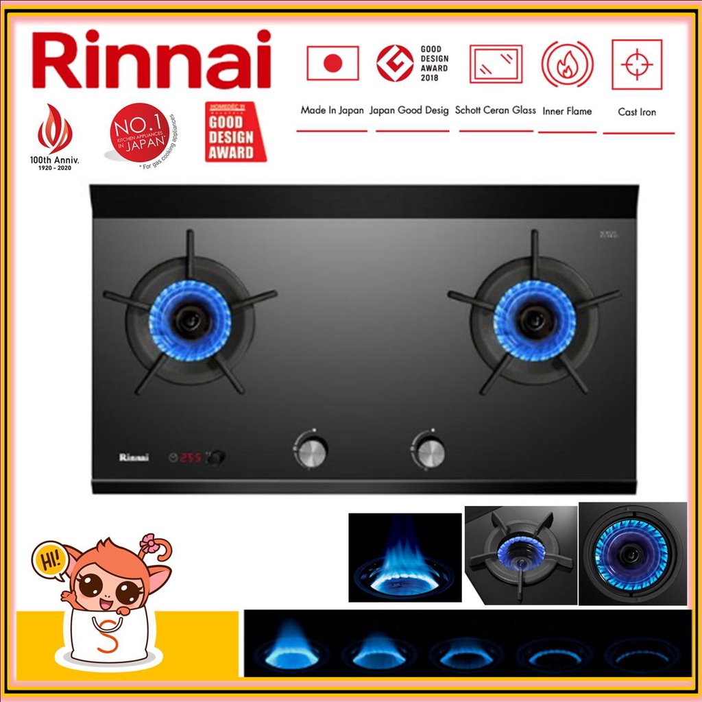 🔥RINNAI🔥 RB-2CGT 2 Inner Burner Gas Hob (Glass) Built-in Gas Stove RB2CGT | Shopee Malaysia